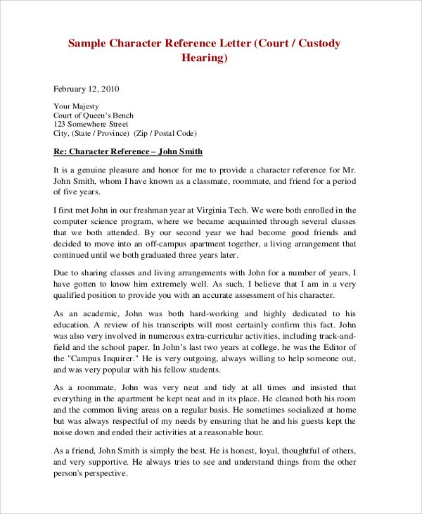 Adoption Reference Letter Template Business Adoption Reference Letter Template Business