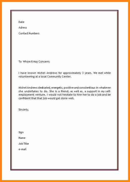 Donation Acknowledgement Letter Template Business