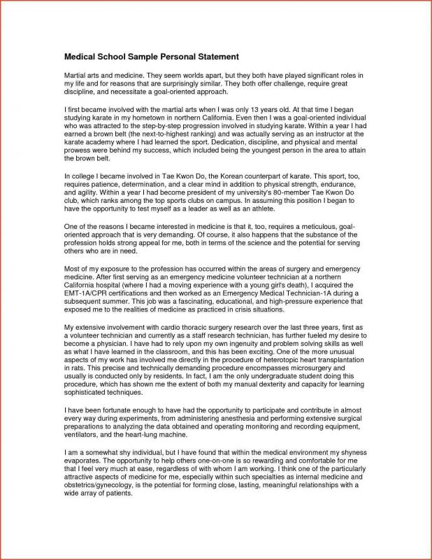 Examples Of Personal Statements Template Business
