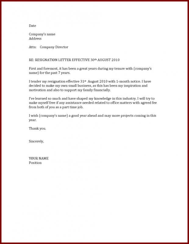 How To Write A Letter Asking For Donations Template Business
