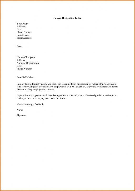Second Follow Up Email After Interview Sample Template Business